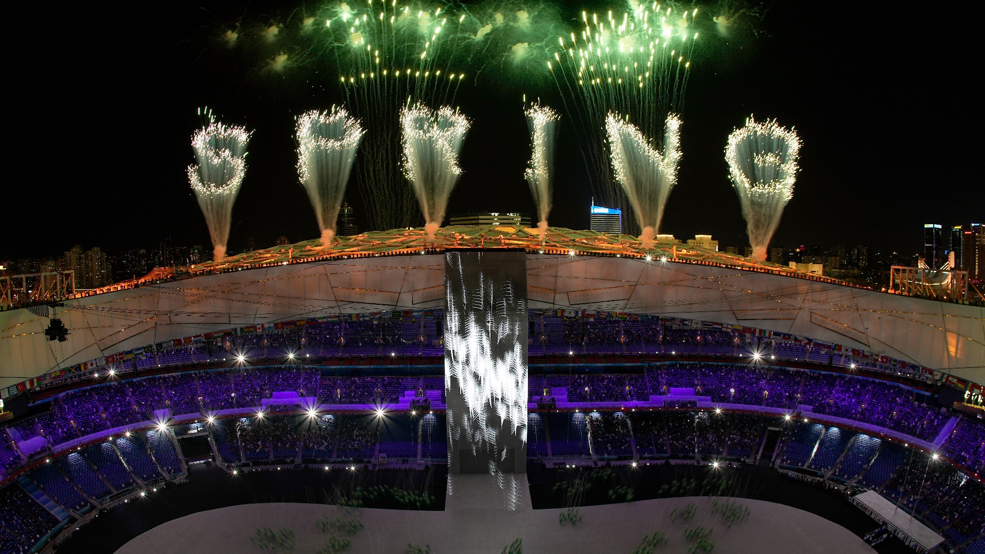 2022 Winter Olympics begin in Beijing | newscentermaine.com