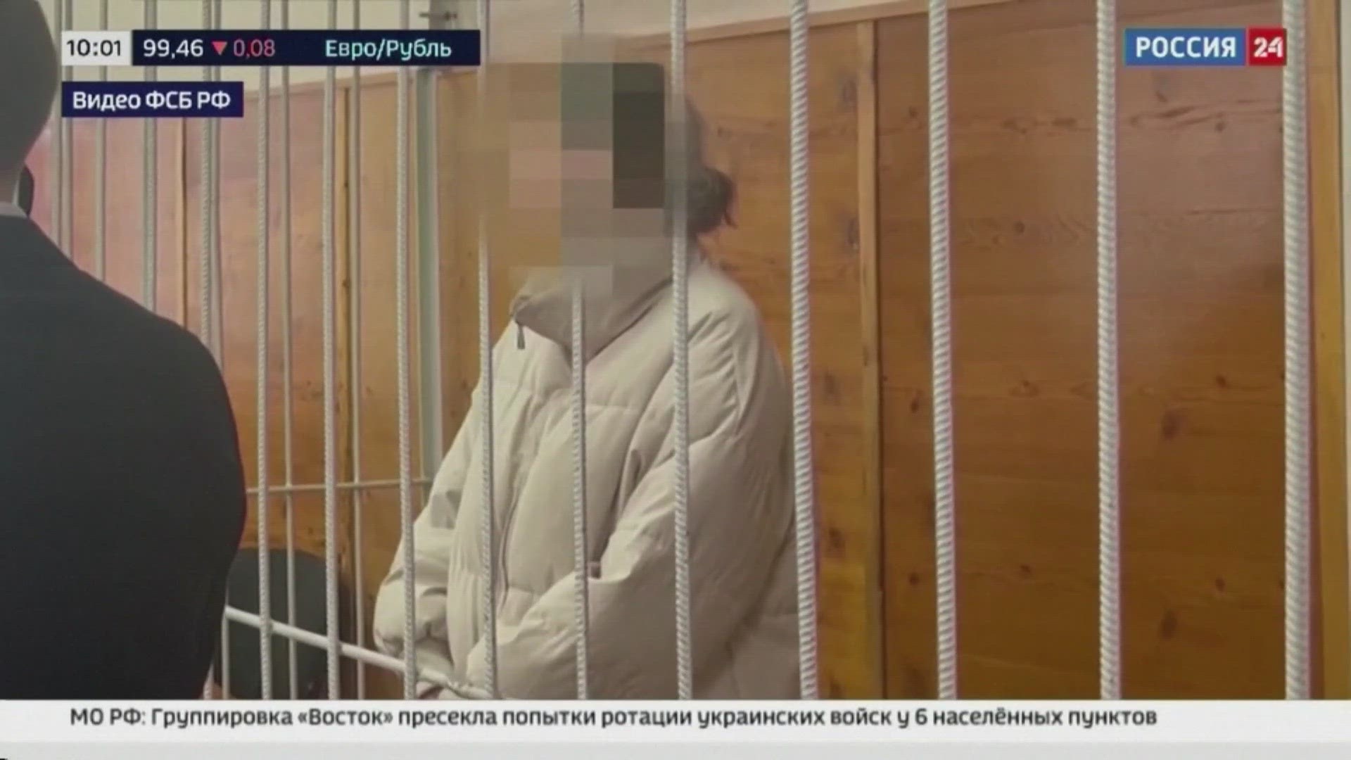 Ballerina Being Detained In Russia On Suspicion Of Treason