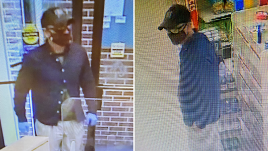 10 000 Reward Offered For Information Leading To Arrest Of Corinth